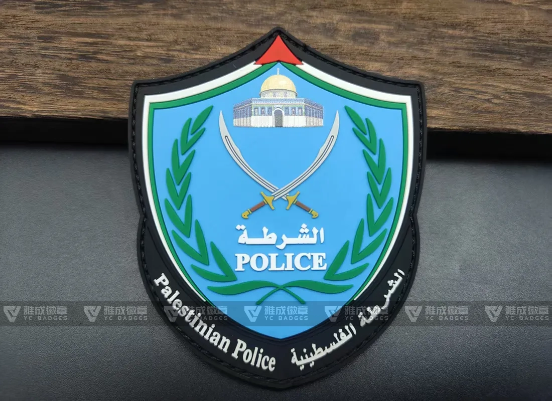 Palestinian Police Velcro Badge | Custom PVC Patches Manufacturer