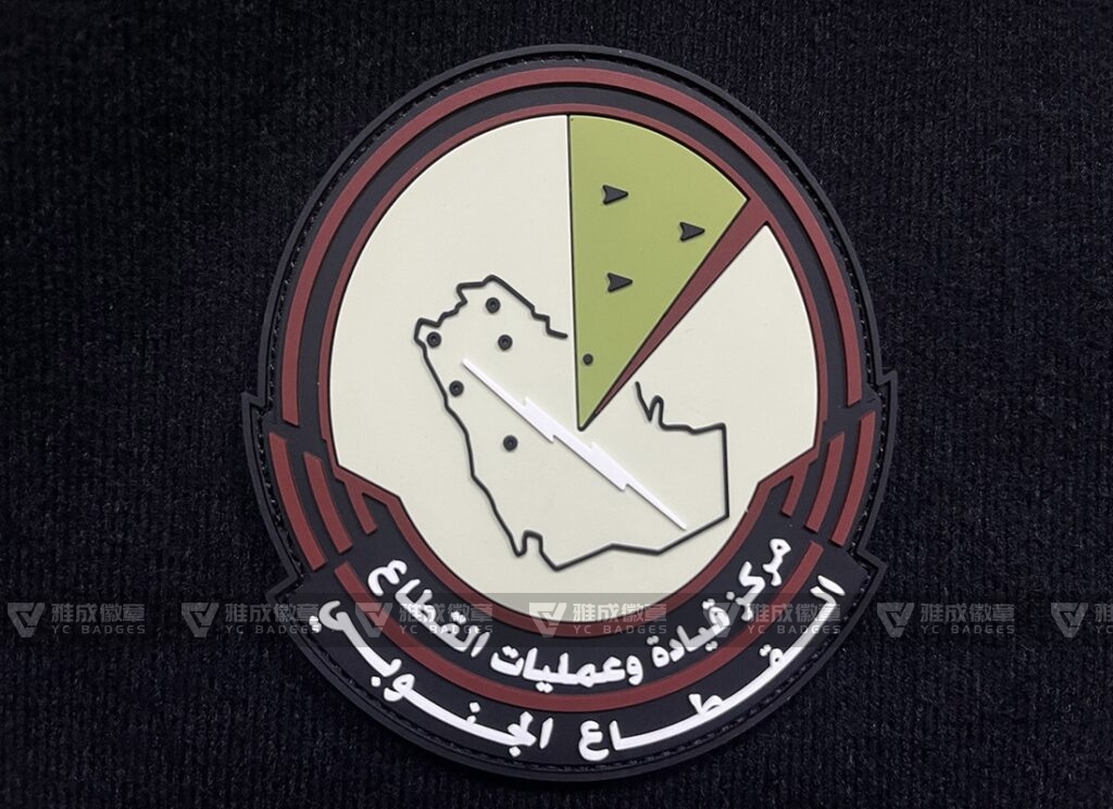 Saudi Air Force Patches | Custom PVC Patches Manufacturer