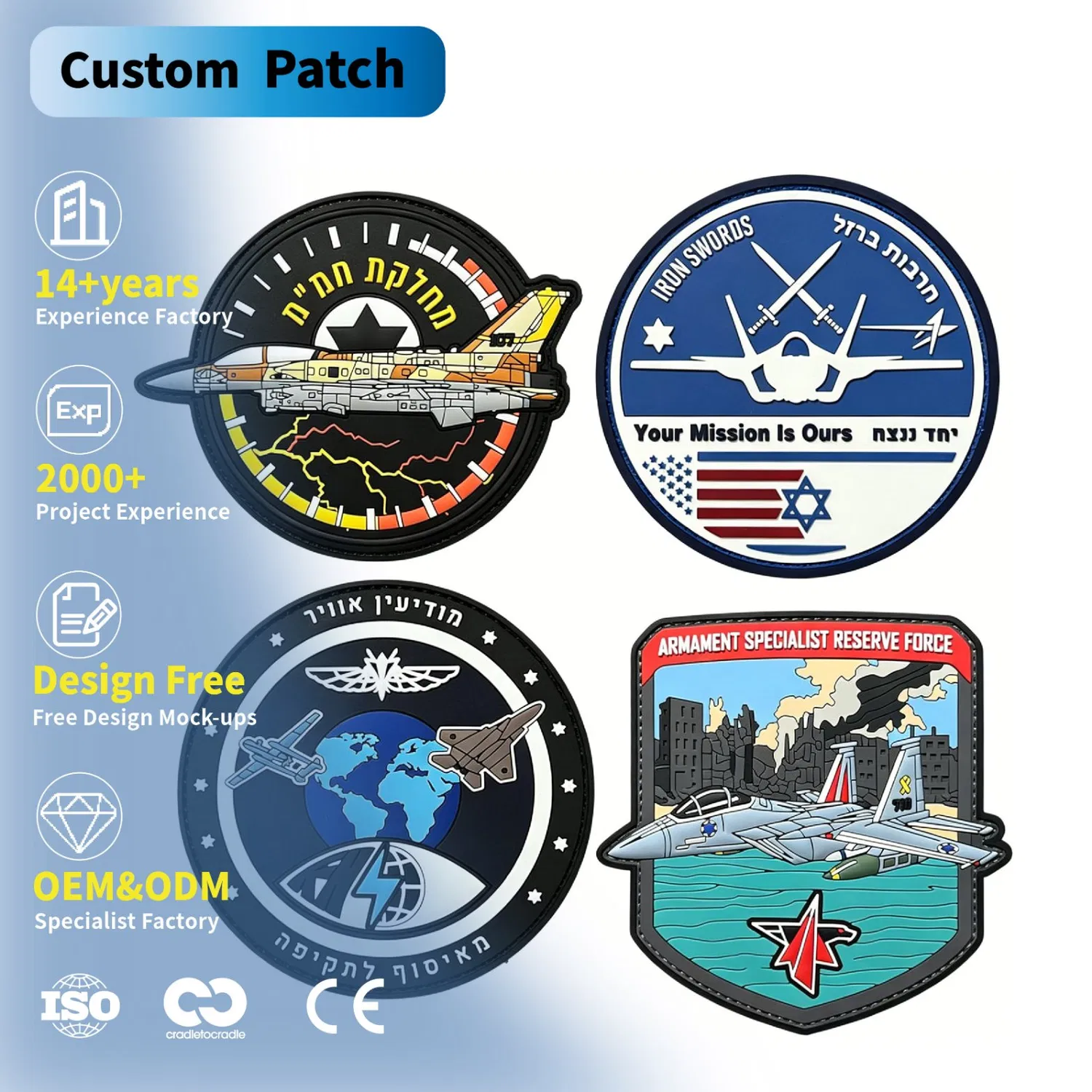 Custom PVC 3D Embossed PVC Rubber Patches Sew on Iron on Patch Soft ...